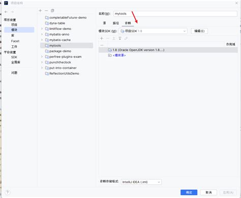 java compilation failed internal java compiler error或者构建时内存溢出解决办法 csdn博客