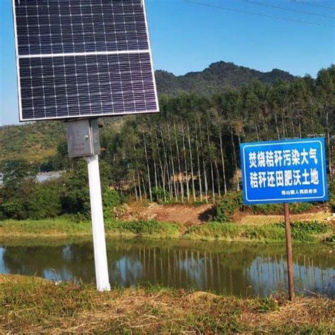 南山镇：禁止燃烧秸秆，守护“南山蓝”农业保护火灾
