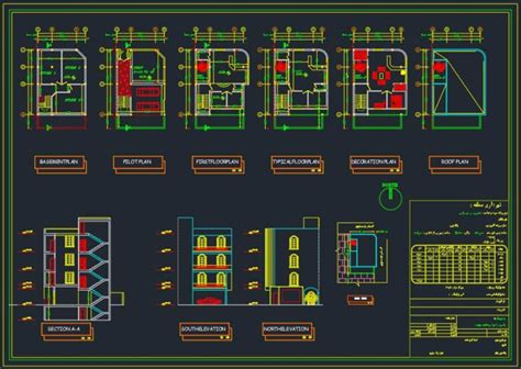 انواع پلان اتوکد مسکونی گروه معماری هورنو