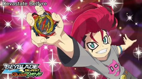 Beyblade Burst Quadstrike Ep 4 Bell Vs Bashara Youtube