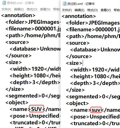 Python批量处理文件的方法总结（包括folder、txt、xml、excel） Csdn博客