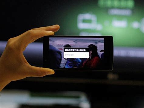 Cyberlink4android Cyberlink For Android Is A D Codekk Androidopen Source Website