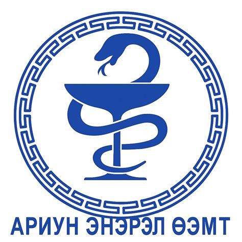 Нүд бүрэлзэж чих шуугих нь хий Ариун Энэрэл ӨЭМТ Facebook