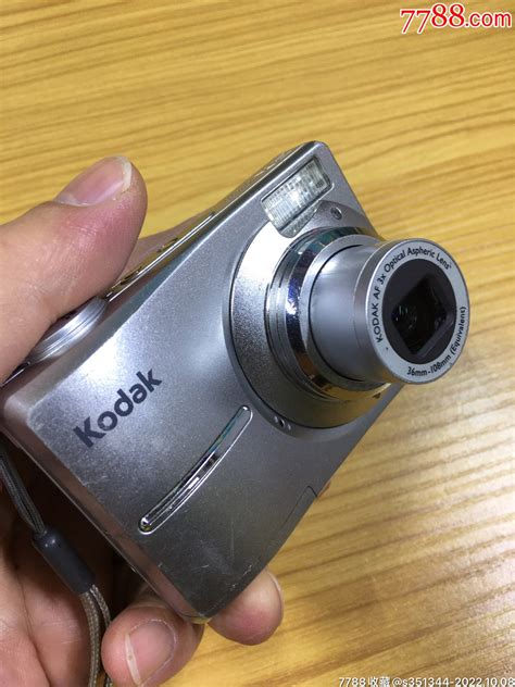 柯达c1013复古ccd数码变焦相机【7788收藏收藏热线】