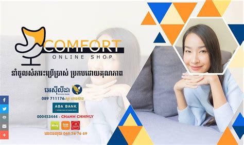 ការអានសៀវភៅនាំអោយមានគំ ការអានសៀវភៅនាំអោយមានគំនិតទូលំទូលាយ