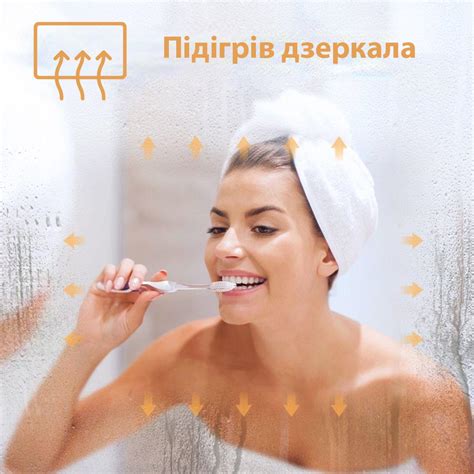 ᐉ Дзеркало Dim Dzerkal Mili з Led підсвіткою сенсорним керуванням