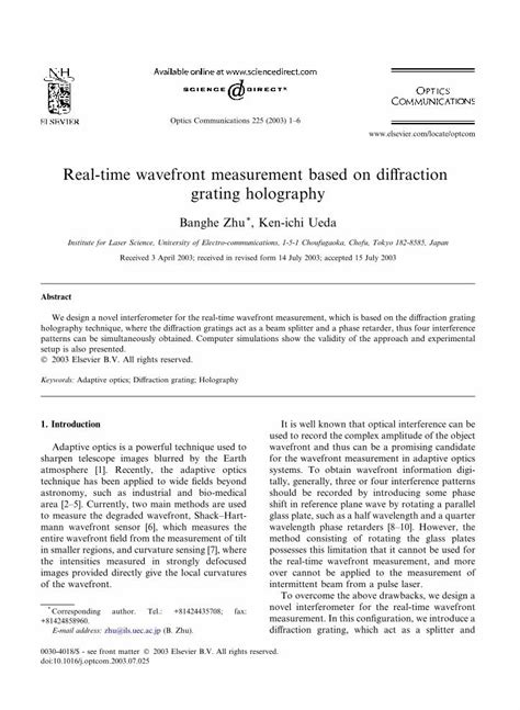 Pdf Real Time Wavefront Measurement Based On Diffraction Grating
