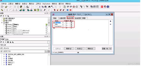 oracle如何备份还原dmp数据库（导入导出dmp） 51cto博客 oracle导出数据库dmp