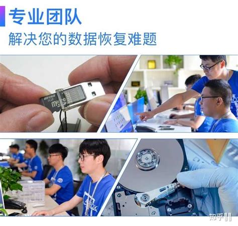 系统无法识别移动硬盘，连盘符都没有，指示灯亮能听到硬盘在转，如何解决？ 知乎