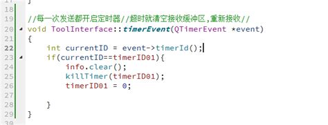 QT 定时器的详细使用方法和注意点 Qobject QTimer sleep 小城熊儿 博客园