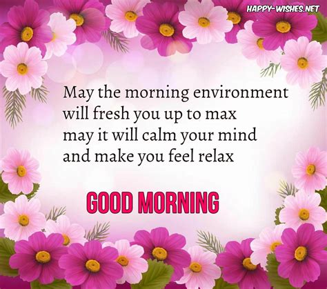 Best Good Morning Wishes Pictures And Greetings To Sh