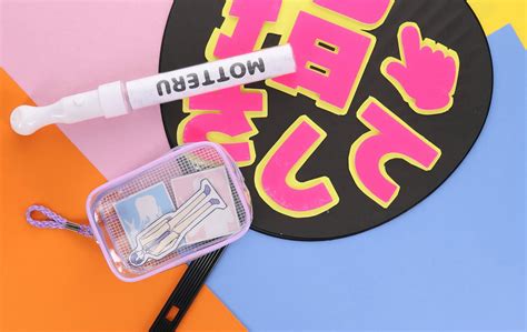 知らなかった！充実した推し活を目指して、様々なアイテムの便利な使い方を知ろう！ Motteru モッテル