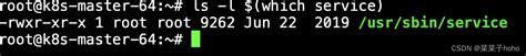 【个人笔记】linux 服务管理两种方式service和systemctl配置systemctl和service启动服务 Csdn博客
