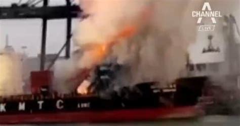 태국 항구에 정박 중이던 한국 컨테이너선 의문의 폭발