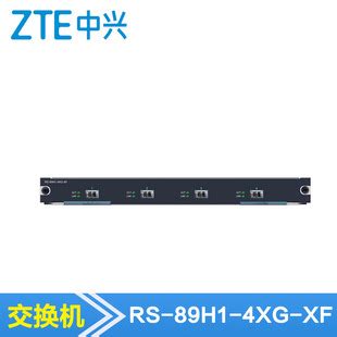 Rs H Xg Xf Xfp