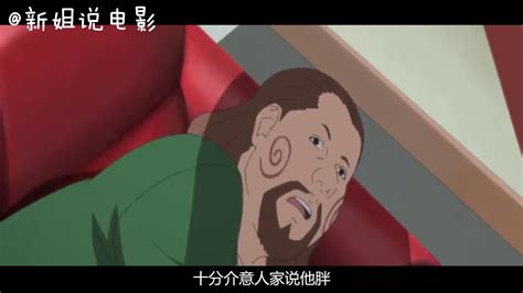 《火影忍者》6大吃货，鸣人才排第2，雏田一口气吃了46碗拉面 Youtube