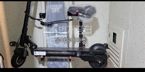 전동킥보드 인천광역시 계양구 계산동 비즈프로필