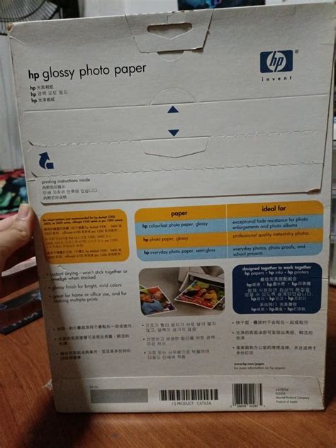 Hp Glossy Photo Paper Photography Photography Accessories Other Photography Accessories On