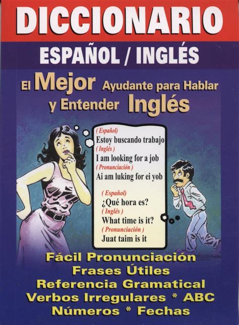 Amazon Diccionario Espanol Ingles Mejor Ayudante Spanish English