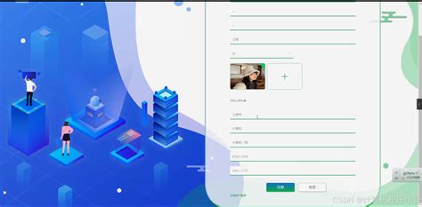 Python毕设学生活动管理系统9bvqg程序论文 Csdn博客