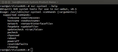 Сброс на заводские настройки Ubiquiti Airvision Nvr
