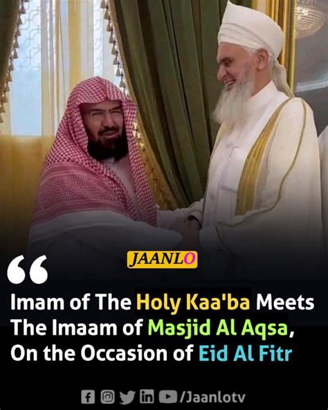 Ibrahim Anees Posted On Linkedin