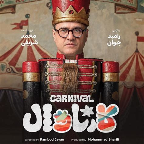 دانلود فیلم و سریال ترکی کره ای آمریکایی ایرانی وبسایت Turkdl مرجع