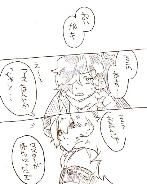 からたち はじめ書籍発売中 Hajime On X