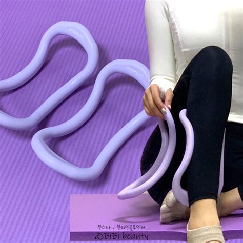 Nbr요가매트 요가링으로 종아리근육뭉침 풀어요 네이버 블로그