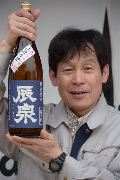 新入荷案内 会津の日本酒･地酒販売 植木屋商店 会津の日本酒･地酒販売 植木屋商店