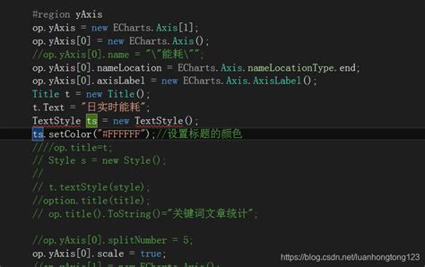 C后台程序实现echarts图c后端能使用e Charts嘛 Csdn博客