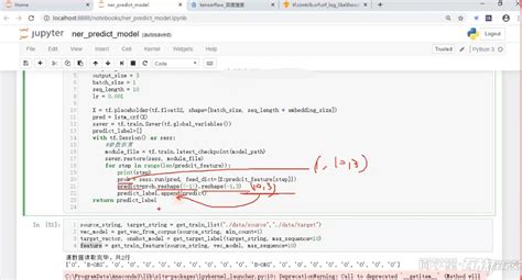 百战程序员：ai算法工程师就业班，2022重磅新课 Vipc6资源网