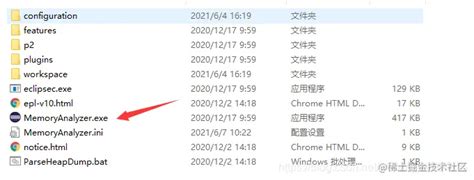 Java内存分析工具matmemory Analyzer Tool的介绍与使用详细介绍了java内存分析工具mat 掘金