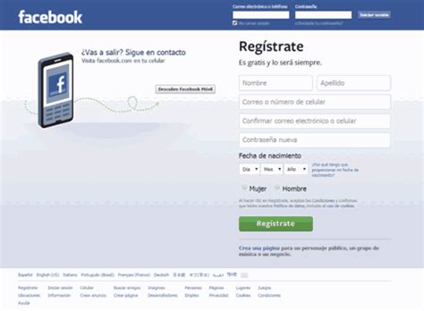 Facebook Isopixel