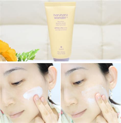 자외선차단제 하루하루원더 끈적임없는 선크림 네이버 블로그