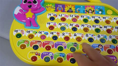 핑크퐁 한글가방 한글버스 패드 스마트폰 2 Youtube