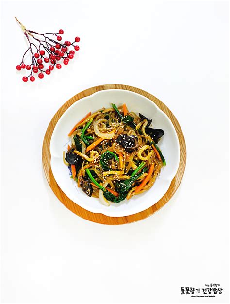 잡채 황금레시피 간단 잡채 만드는법 재료 잡채 당면 삶기 네이버 블로그
