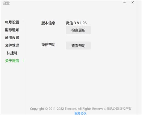 Github Chn Student Fucktxwx