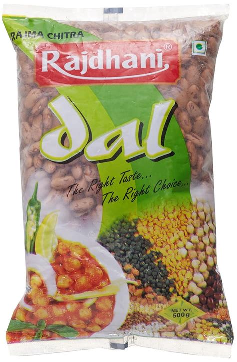 Rajdhani Rajma Chitra 500 Gm