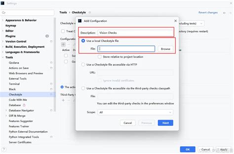 idea针对checkstyle的配置 checkstyle idea csdn博客