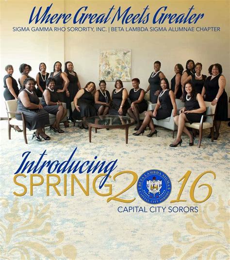 On This Throwback Thursday We Wish Our Spring 2016 Torch Class A Happy 4th Sigmaversary Cheers