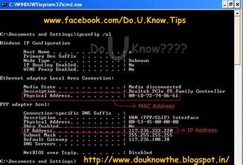 How To Find Your IP And MAC Addresses On Windows Do You Know