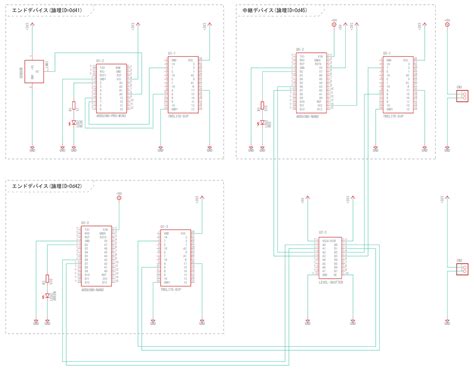 TWELITEとArduinoを使った測定データの収集について7 中継デバイスを使用した場合 ぱぷりかの機械系技術ノート