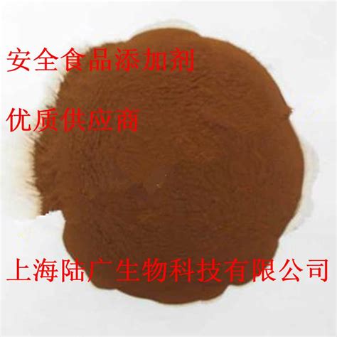 富马酸亚铁 141 01 5 上海陆广生物科技有限公司 960化工网