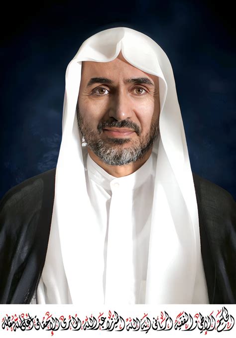 أولاد الإمام موسى الكاظم عليه السلام