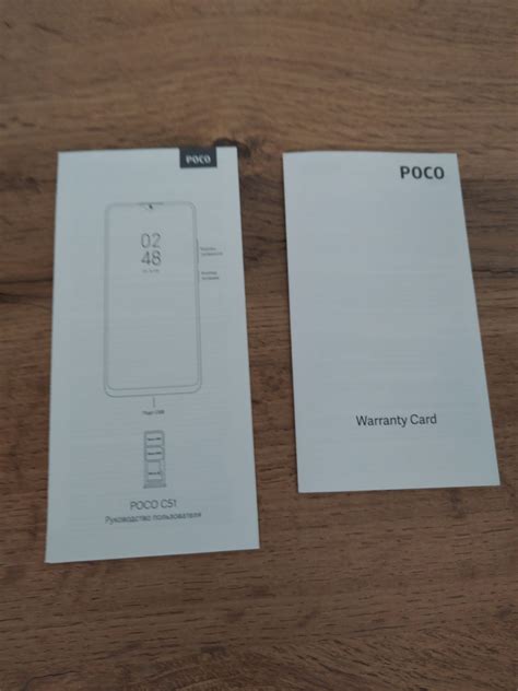 Смартфон POCO С51 2/64GB Синий X49700 — купить по низкой цене в ...