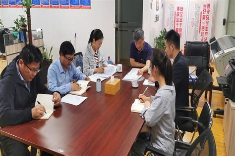 李德明到上海工程部调研工作 山东正元地球物理信息技术有限公司 新闻中心 公司新闻
