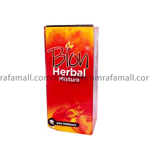 Bion Herbal Mixture Rafamall