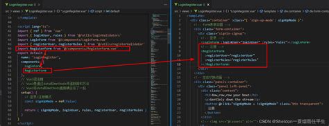 Vue3实战教程(快速入门)vue3教程 Csdn博客 Vue3实战教程(快速入门)vue3教程 Csdn博客