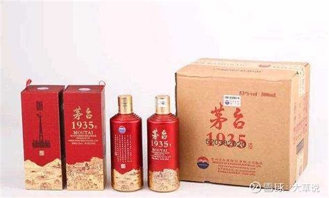 茅台1935，我真的不看好！ 新出的 茅台 1935，价格一直徘徊在1600左右。外界看来，茅台1935就是小飞天，是个二房。看到小飞天，大家